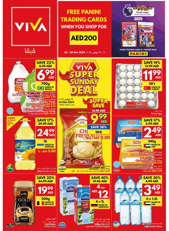 Fresher & Cheaper & Better Offers from Viva until 26th November - Viva ...