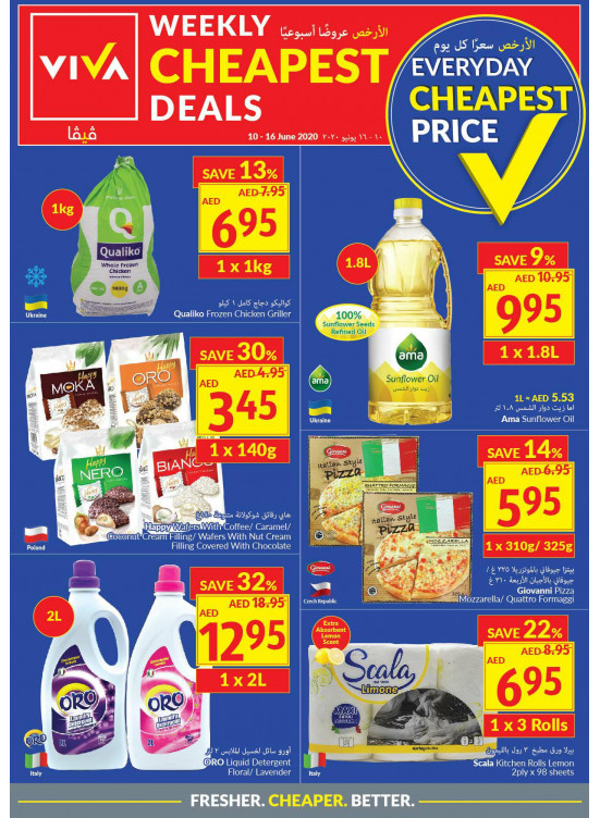 Everyday Cheapest Price from Viva until 16th June - Viva UAE Offers ...