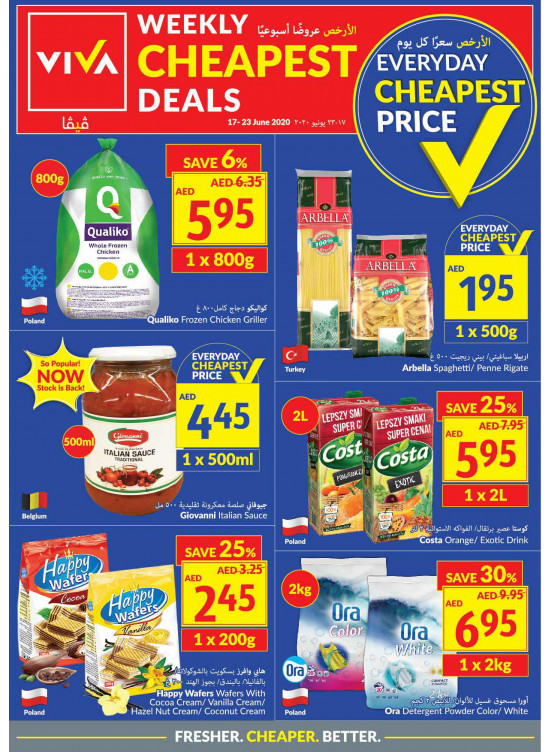 Everyday Cheapest Price from Viva until 23rd June - Viva UAE Offers ...