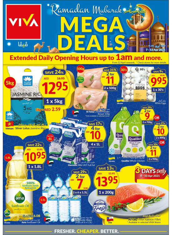 Mega Deals from Viva until 13th April - Viva UAE Offers & Promotions
