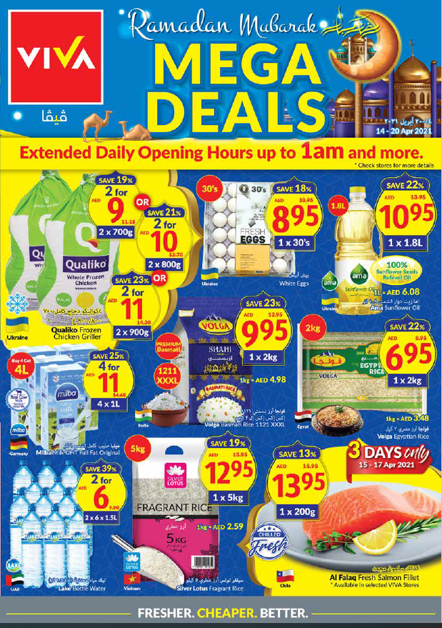 Mega Deals from Viva until 20th April - Viva Offers & Promotions
