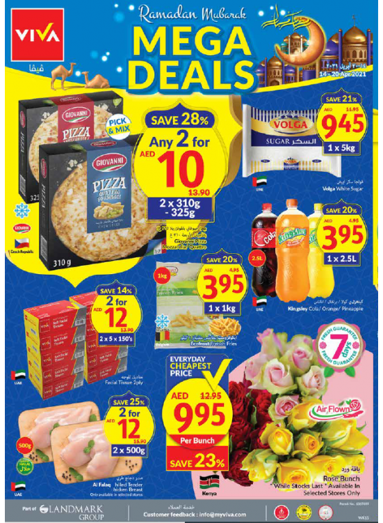 Mega Deals from Viva until 20th April - Viva UAE Offers & Promotions