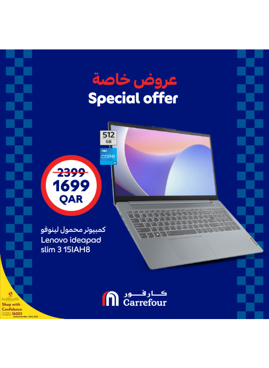 Special Electronics Offers from Carrefour until 21st August - Carrefour ...