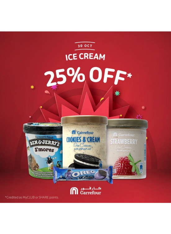 25% Off on Ice Cream from Carrefour until 30th October - Carrefour UAE ...