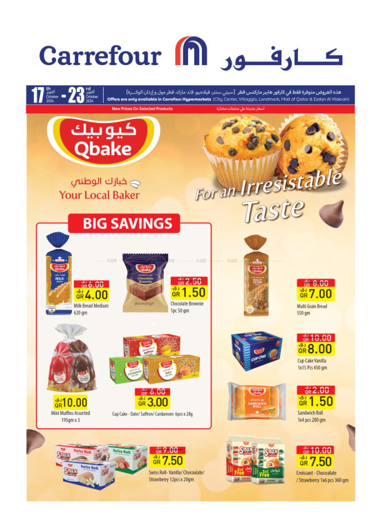 Qbake from Carrefour until 23rd October - Carrefour Qatar Offers ...