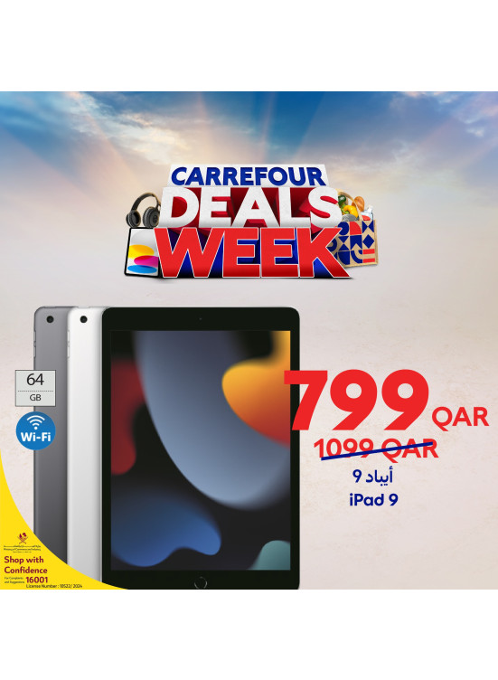 Carrefour Week Deals, Vol 2 from Carrefour until 26th November ...