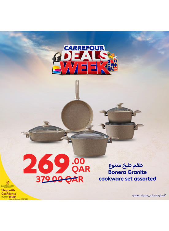 Carrefour Week Deals, Vol 19 from Carrefour until 3rd December ...