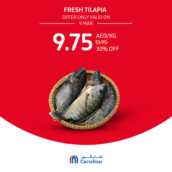 Special Offers For One Day Only from Carrefour until 9th March ...