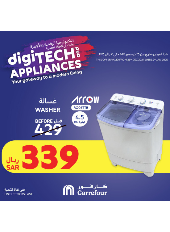 DigiTech & Appliances Offers, Vol 4 from Carrefour until 7th January ...