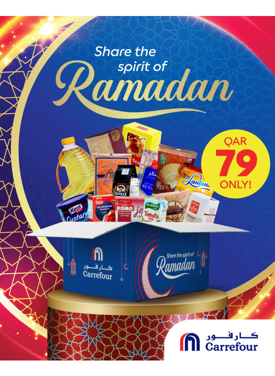 Ramadan Box from Carrefour until 25th February - Carrefour Qatar Offers ...