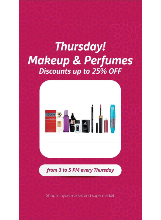 Thursday Offers from Carrefour until 13th March - Carrefour UAE Offers ...