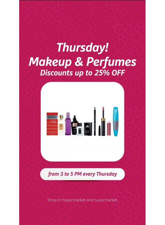 Thursday Offers from Carrefour until 20th March - Carrefour UAE Offers ...