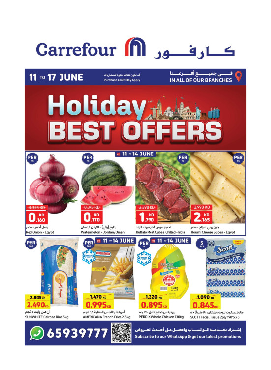 Best Offers from Carrefour until 17th June - Carrefour Kuwait Offers ...