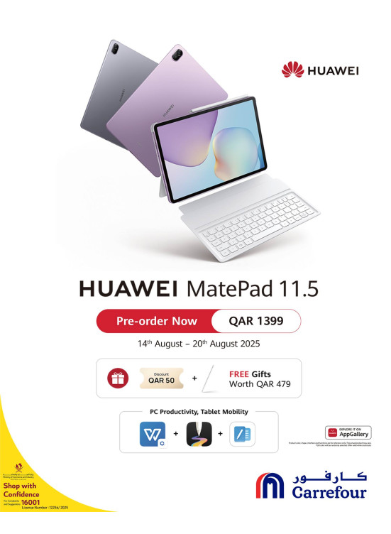Pre-order - HUAWEI MatePad 11.5 from Carrefour until 20th August ...