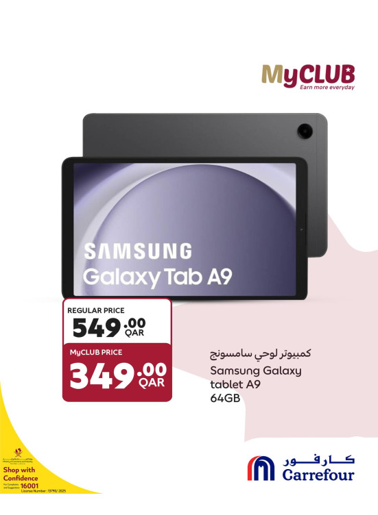 Exclusive for Myclub Members, Vol 3 from Carrefour until 16th September ...