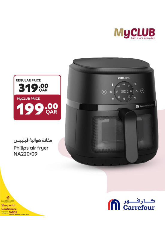 Exclusive for Myclub Members, Vol 5 from Carrefour until 16th September ...