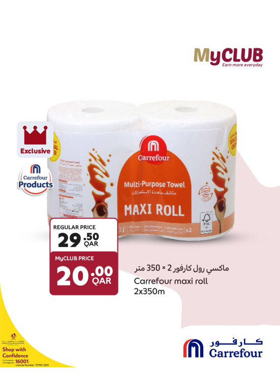 Exclusive for Myclub Members, Vol 10 from Carrefour until 16th ...