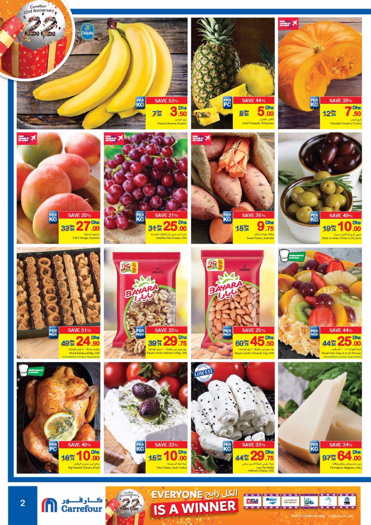 Carrefour 22nd Anniversary Offers from Carrefour until 4th November ...