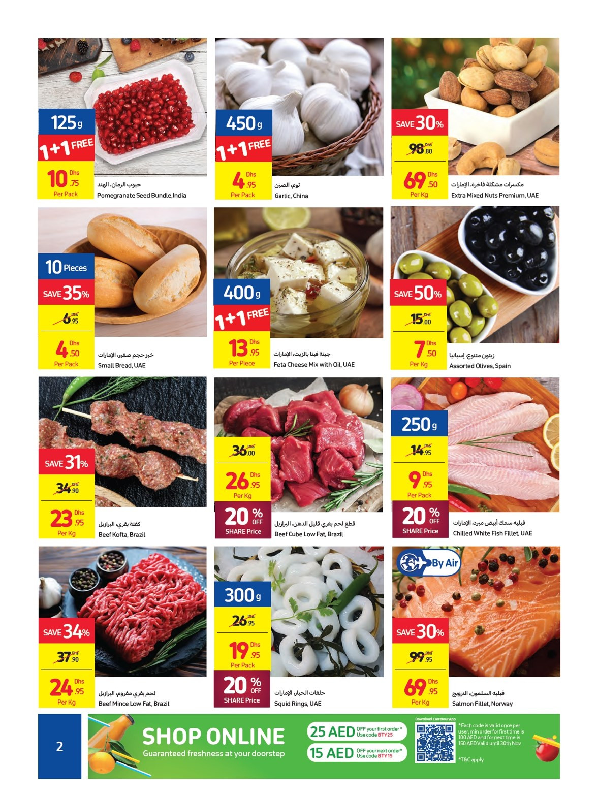 Friday Offers from Carrefour until 14th November - Carrefour Offers ...