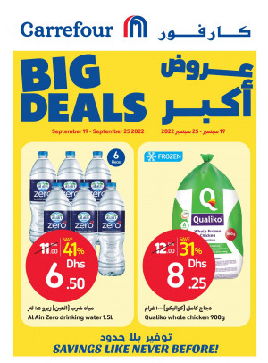 Carrefour | Discounts & Offers | Branches Info | Contact Details ...