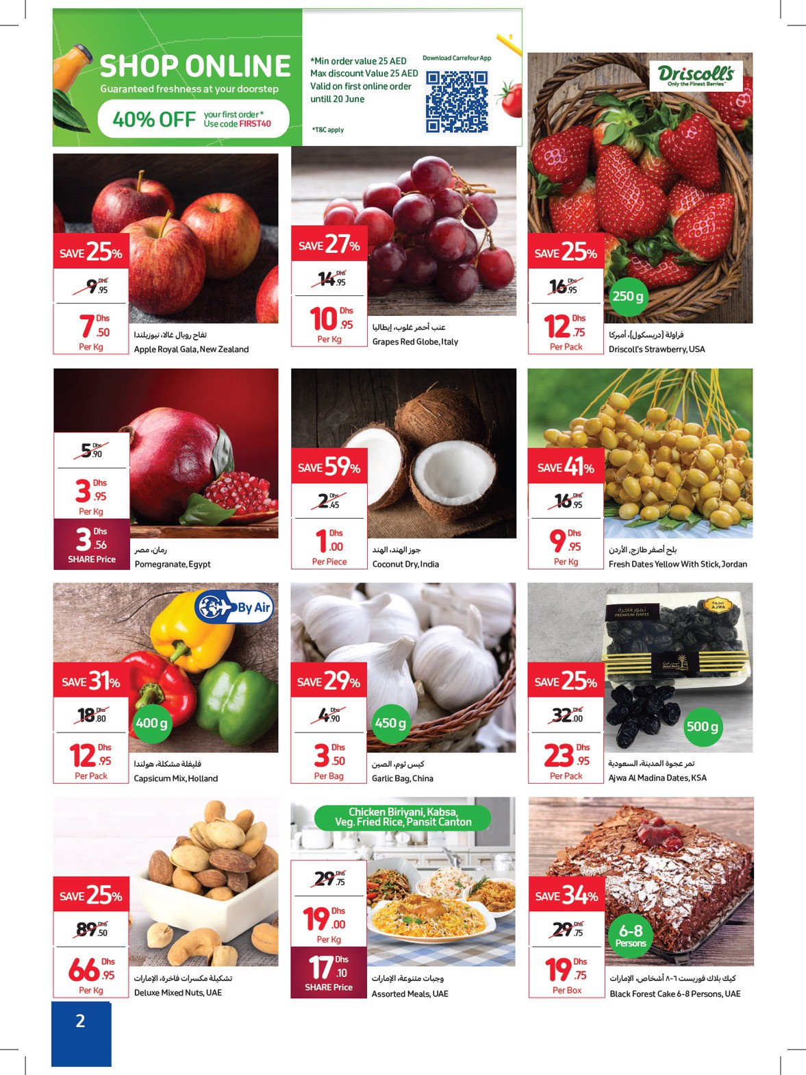 Special Discounts from Carrefour until 20th October - Carrefour Offers ...
