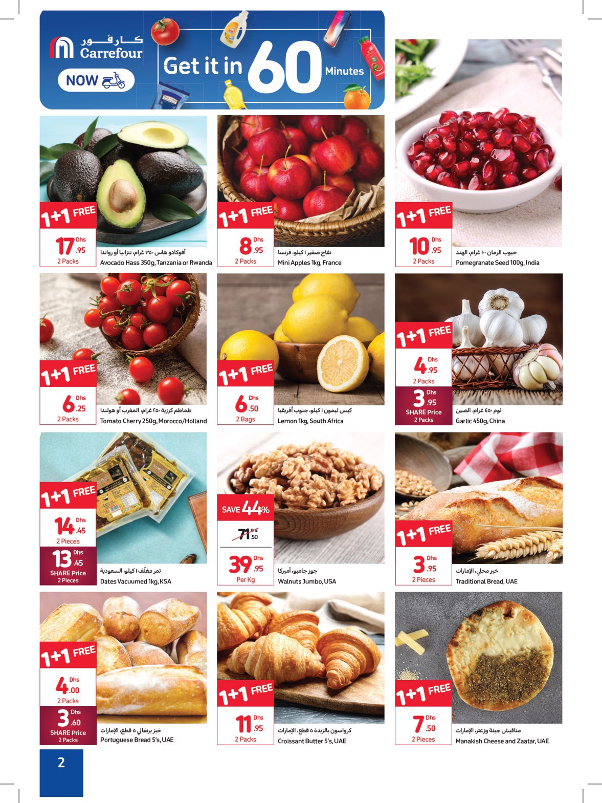 Big Savings from Carrefour until 10th November - Carrefour Offers ...