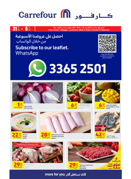 Best Deals from Carrefour until 6th June - Carrefour Qatar Offers ...