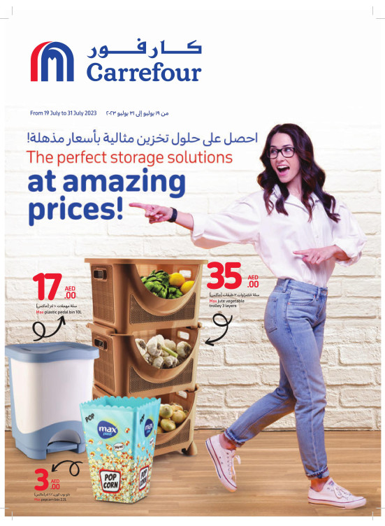 Amazing Prices from Carrefour until 31st July - Carrefour UAE Offers ...
