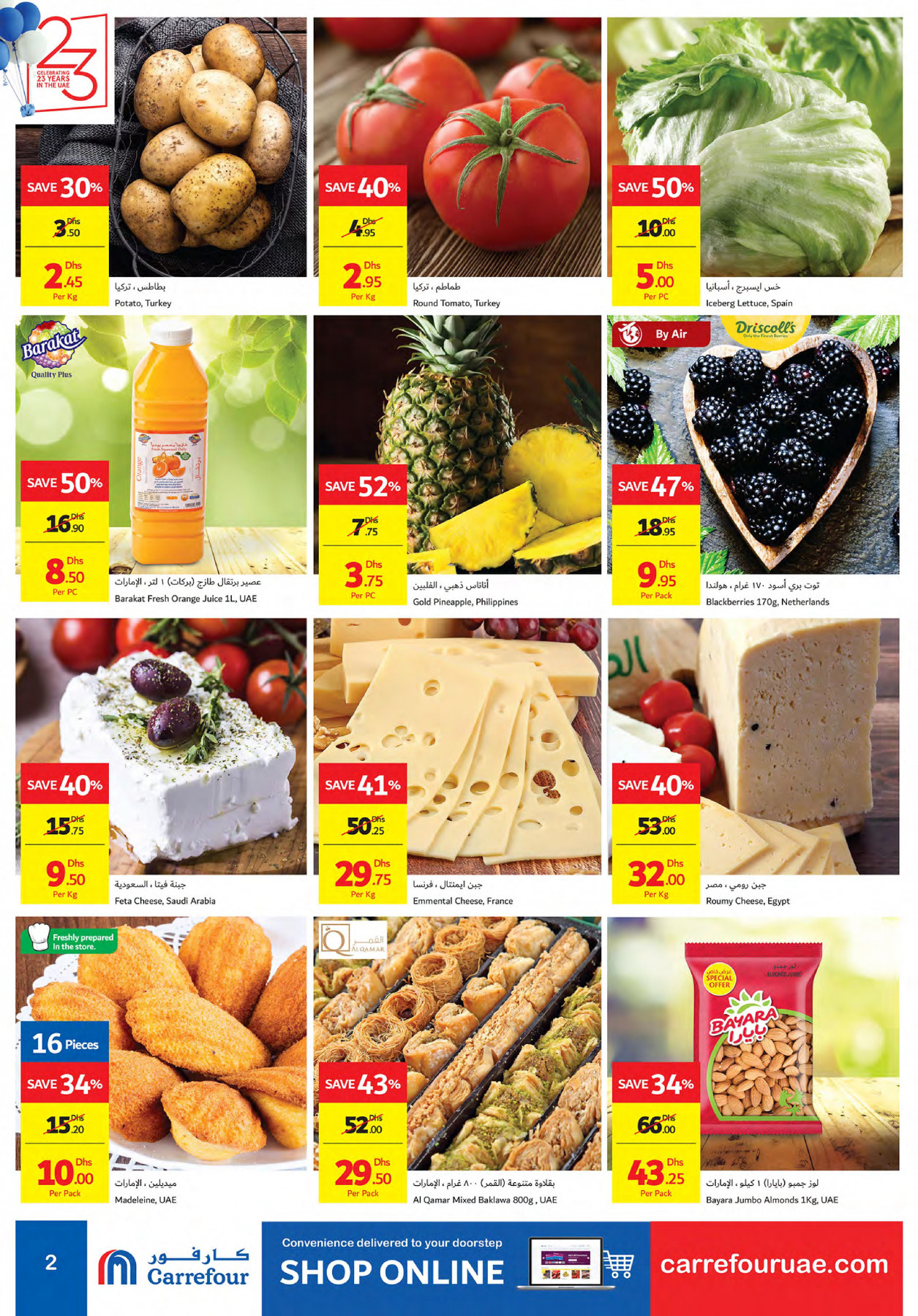Our Anniversary Your Savings from Carrefour until 3rd November ...