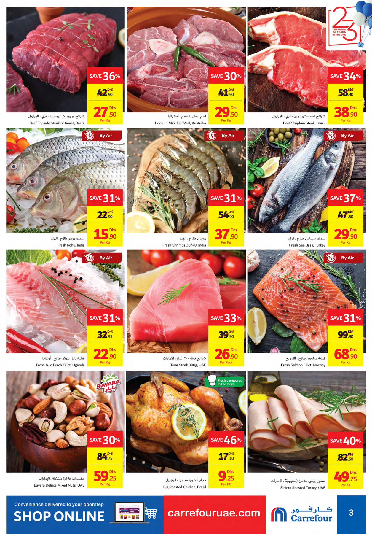 Our Anniversary Your Savings from Carrefour until 3rd November ...