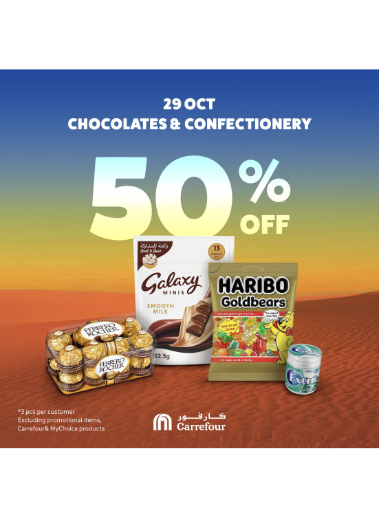 Today Deals from Carrefour until 29th October - Carrefour UAE Offers ...