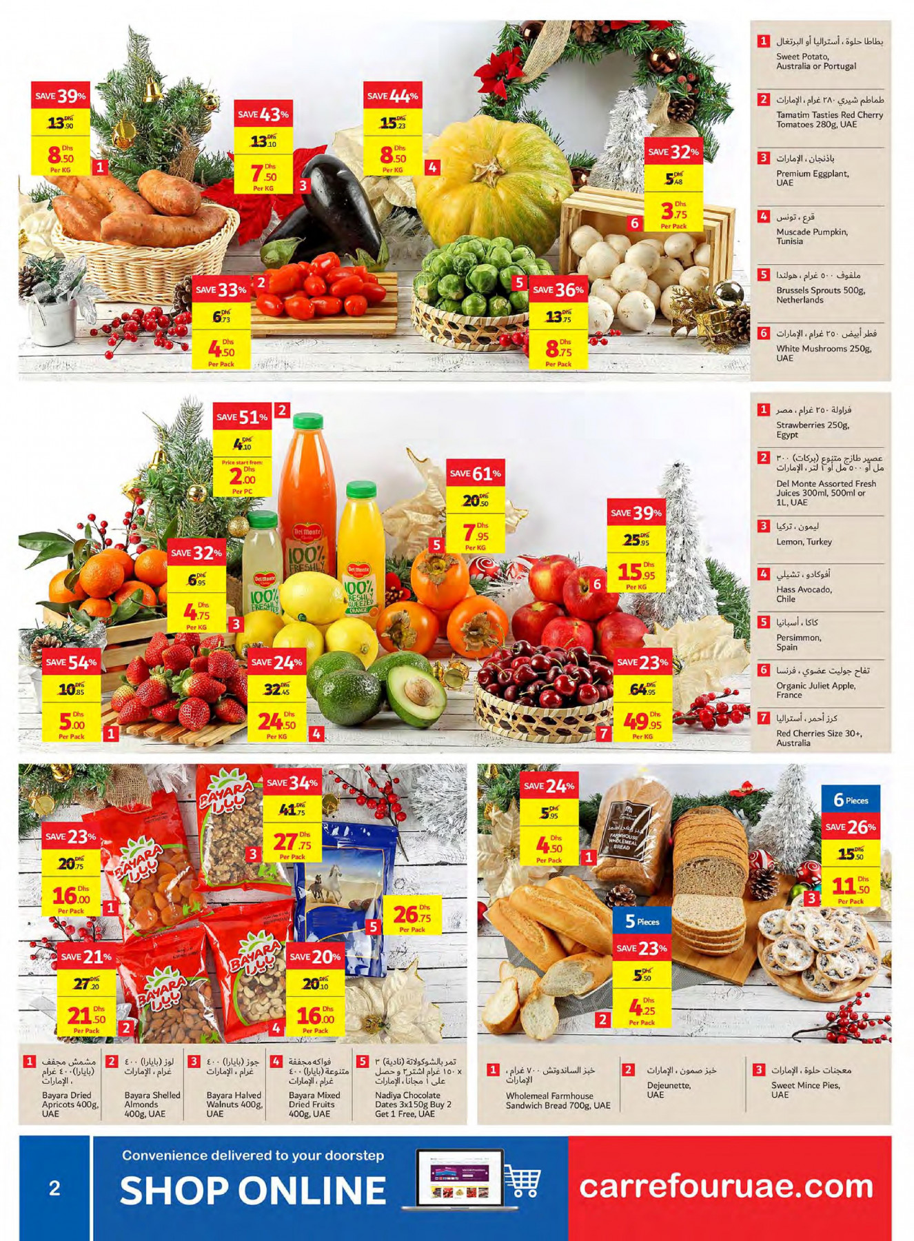 The Festive Season from Carrefour until 25th December - Carrefour ...