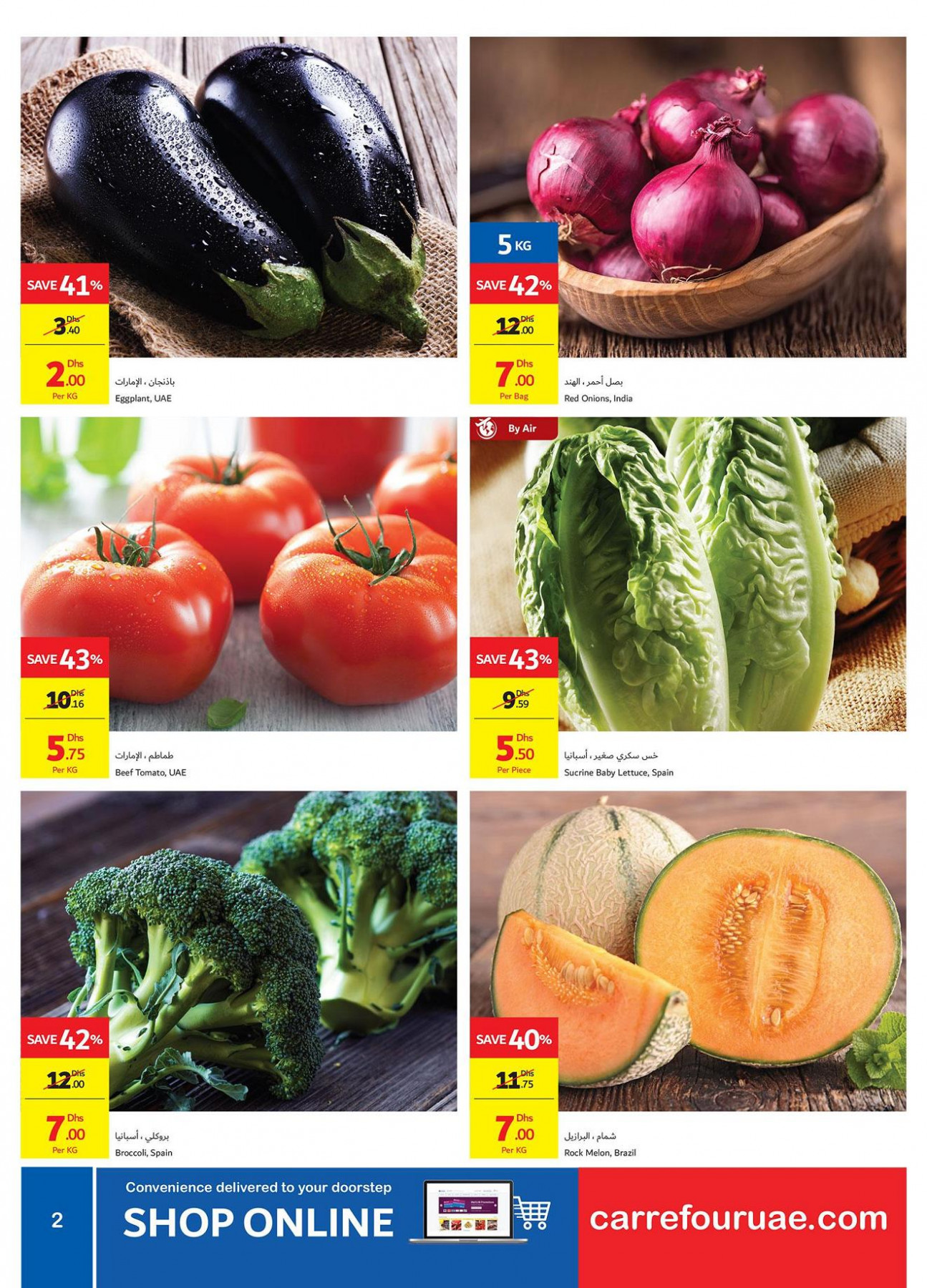 Up to 40% Off from Carrefour until 13th February - Carrefour Offers ...