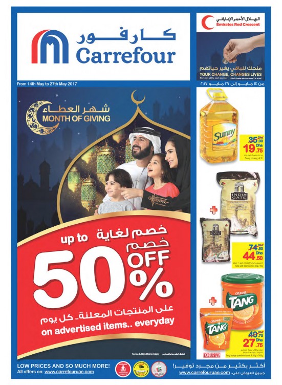 Up to 50% OFF On advertised items from Carrefour until 27th May ...