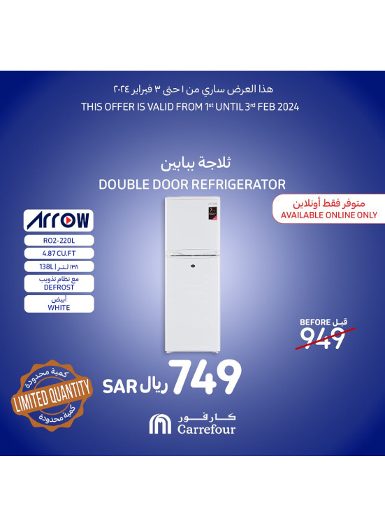 Electronics Exclusive Offers from Carrefour until 3rd February ...