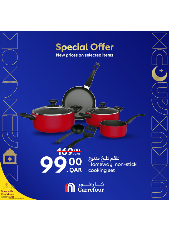 Special Offers on Kitchen Appliances from Carrefour until 19th March ...