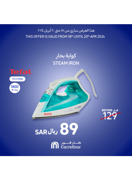 Electronics Offers from Carrefour until 20th April - Carrefour KSA ...