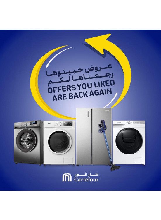 Electronics Offers from Carrefour until 27th April - Carrefour KSA ...
