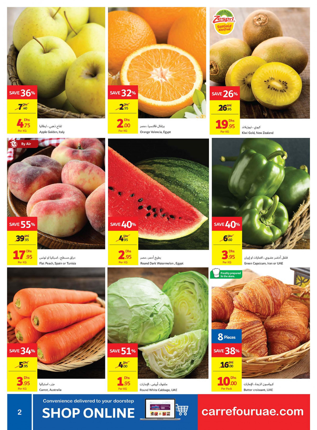 Up To 50% Off from Carrefour until 19th June - Carrefour Offers ...