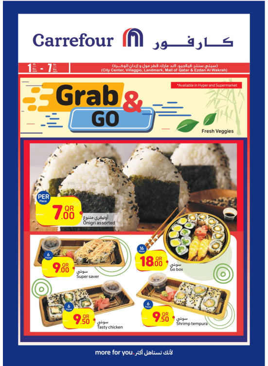 Grab & Go Offers from Carrefour until 7th May - Carrefour Qatar Offers ...