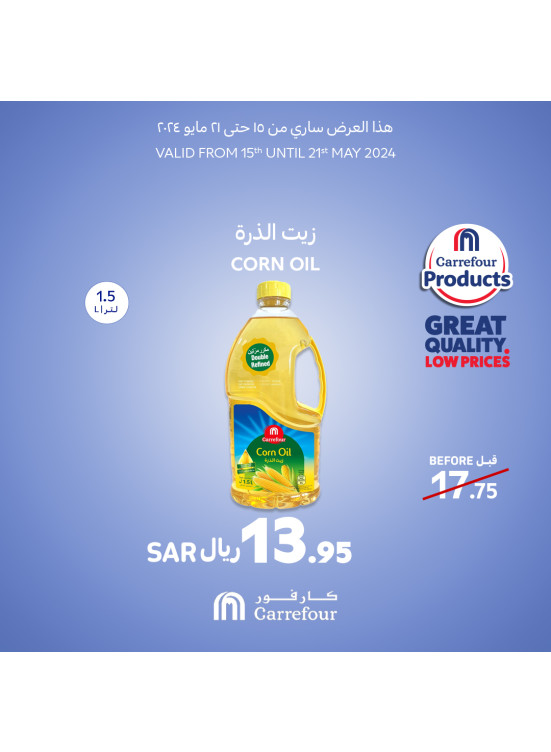 Grocery Offers from Carrefour until 21st May - Carrefour KSA Offers ...