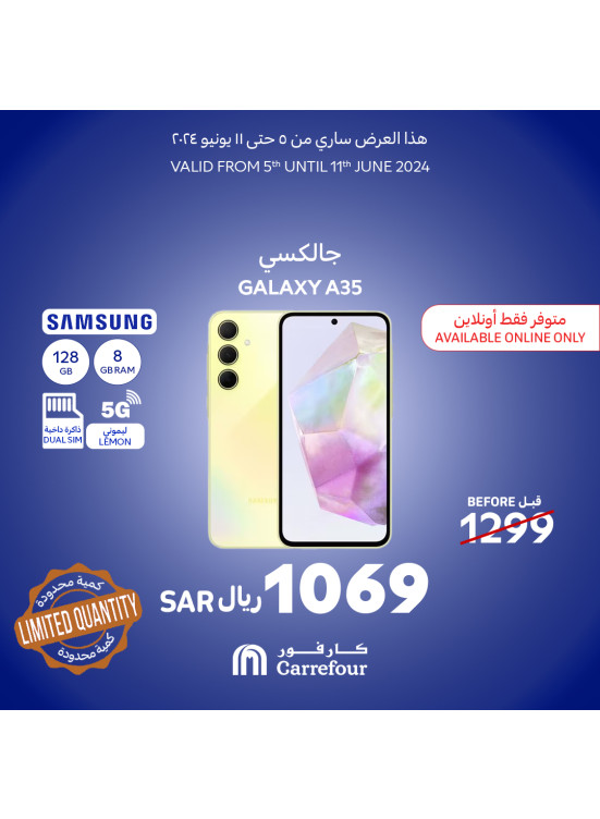 Electronics Exclusive Online Offers from Carrefour until 11th June ...