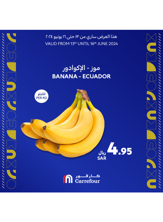 Fresh Offers from Carrefour until 16th June - Carrefour KSA Offers ...