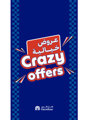 Carrefour, Al Rashid Mega Mall Branch - Medina | Location | Branch Info ...