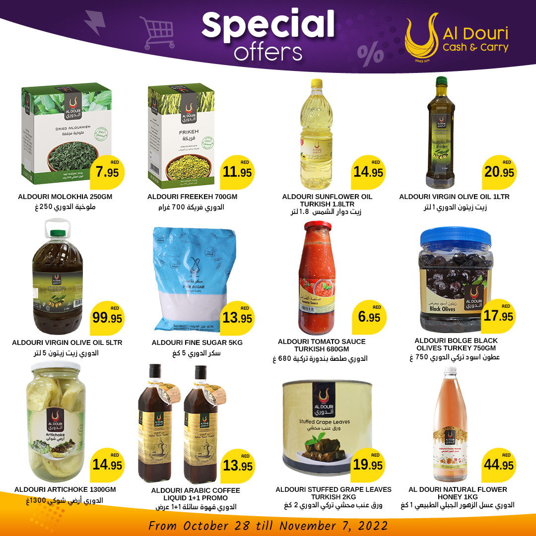 Special Offers from Al Douri Group until 7th November - Al Douri Group ...