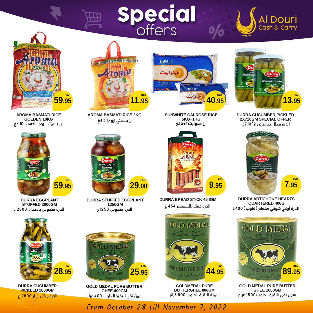 Special Offers from Al Douri Group until 7th November - Al Douri Group ...