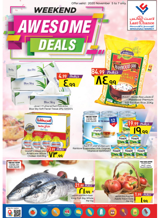 Weekend Awesome Deals from Last Chance until 8th November - Last Chance ...