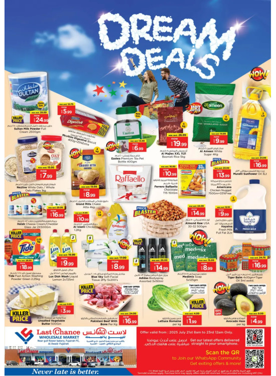 Dream Deals - Fujairah from Last Chance until 23rd July - Last Chance ...