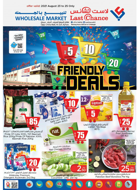 Friendly Deals from Last Chance until 25th August - Last Chance UAE ...