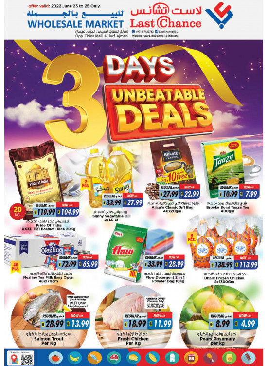 Unbeatable Deals from Last Chance until 25th June - Last Chance UAE ...